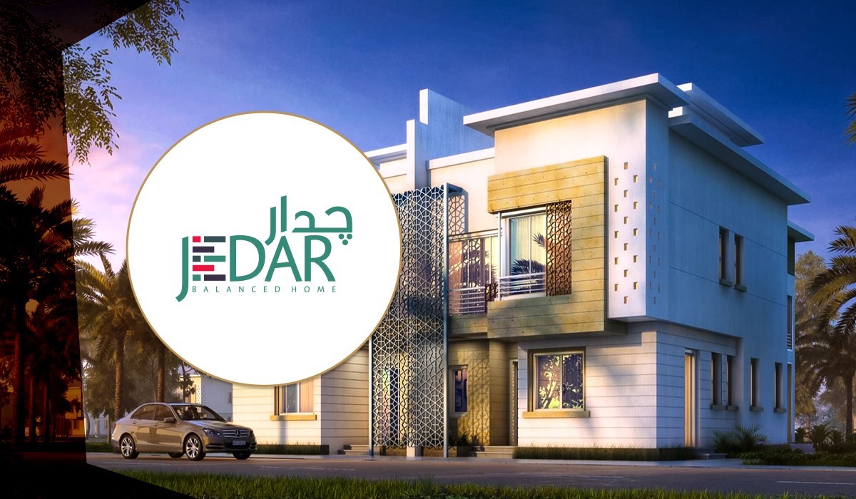 Jedar 6 October - iProperties Egypt