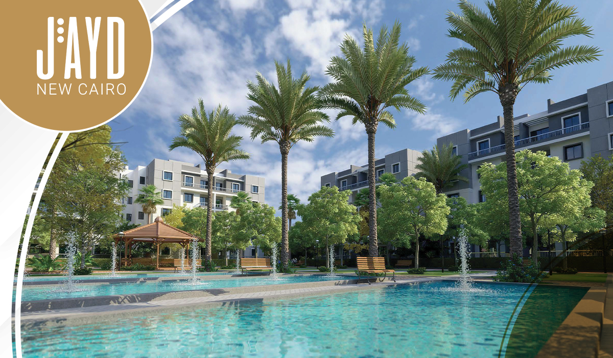 Jayd Compound New Cairo - iProperties Egypt