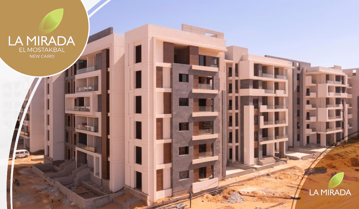 La Mirda EL Mostakbal By La Mirda Developments - iProperties Egypt